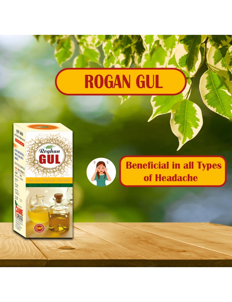 Rogan gul