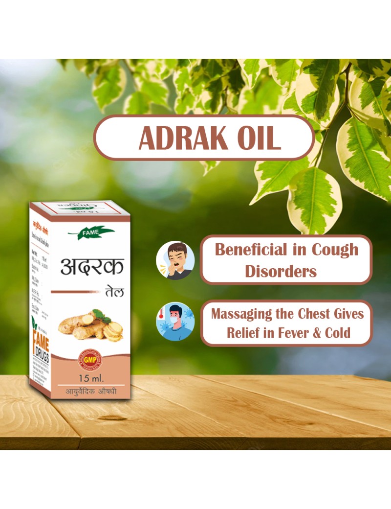 Adrak Oil