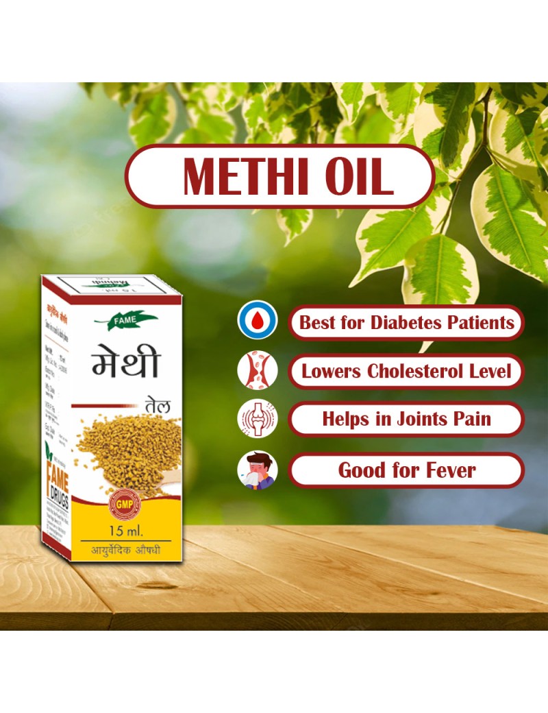Methi Oil